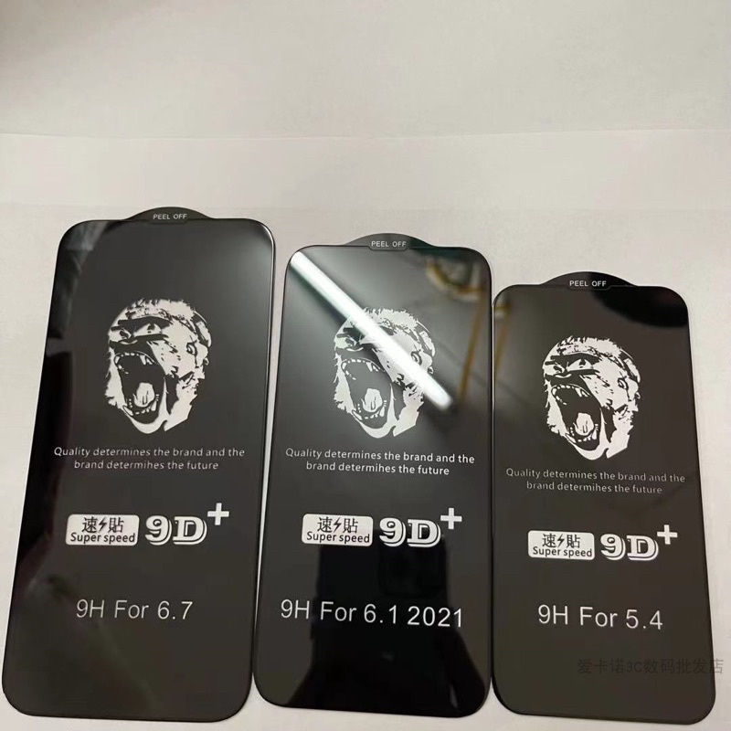 เหมาะสำหรับiPhone14 ทุกรุ่น 9Dฟิล์มกันรอยกระจก แข็งแรงที่สุดทัชง่ายแนะนำ fullscreen0.15 ultra ...