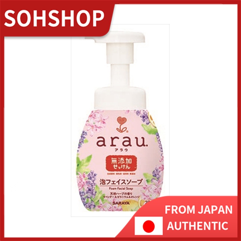 japan direct mail Saraya โฟมทําความสะอาด 200มล. | Shopee Thailand