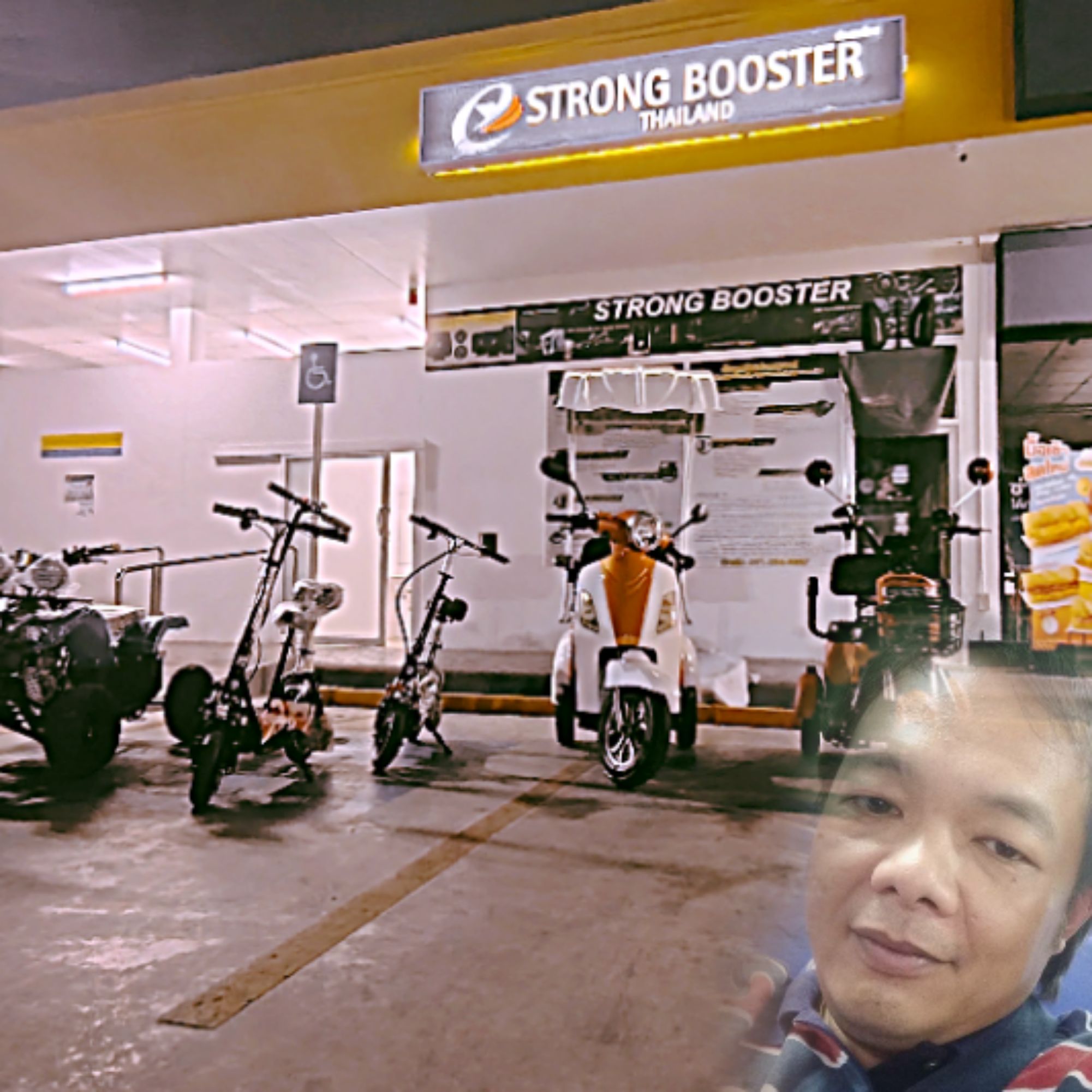 STRONG BOOSTER, ร้านค้าออนไลน์ | Shopee Thailand