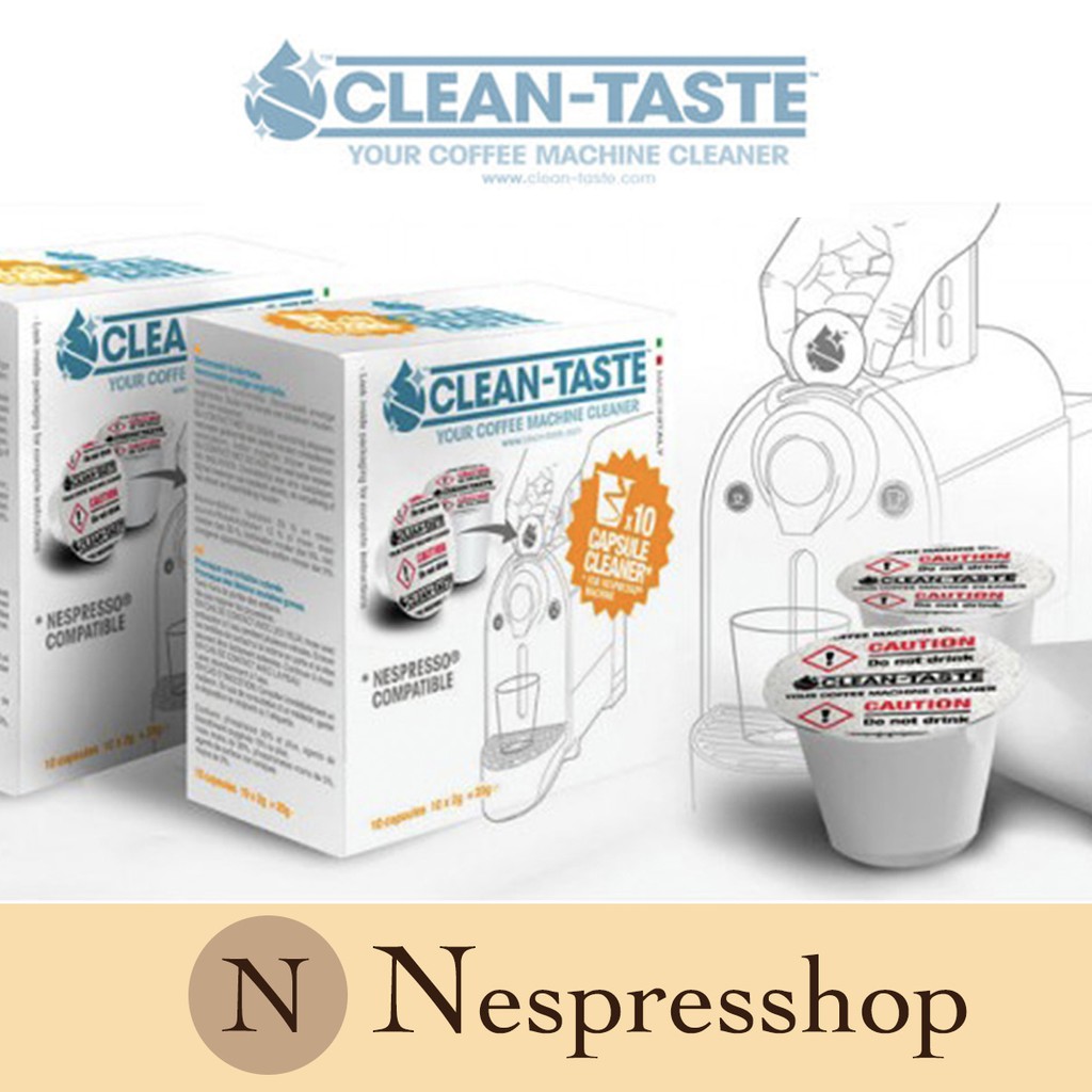พร้อมส่ง Clean Taste แคปซูลสำหรับทำความสะอาดเครื่อง Nespresso (Machine ...