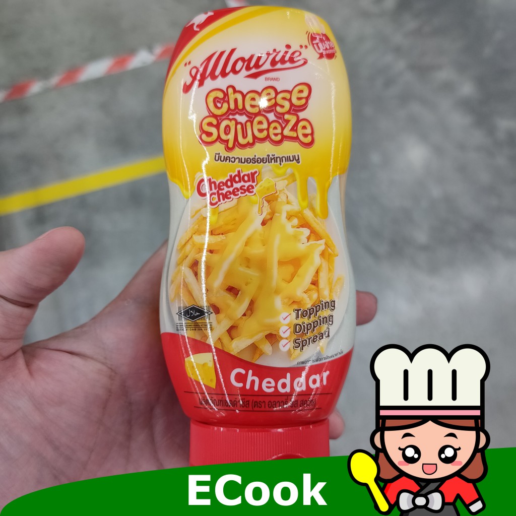 อลาวรี่ ชีส สควิส 310g allowrie cheese squeeze | Shopee Thailand