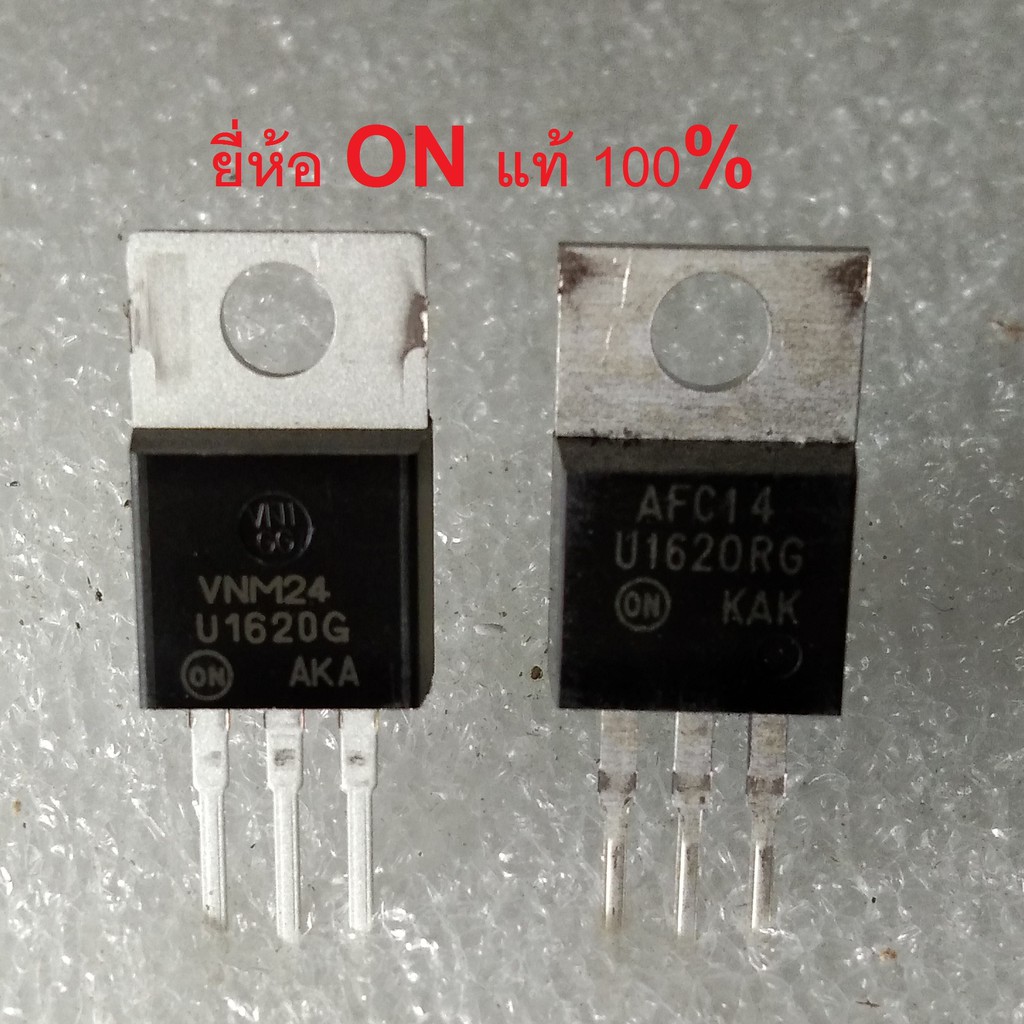 1620ctr ถูกที่สุด พร้อมโปรโมชั่น - พ.ค. 2022 | BigGo เช็คราคาง่ายๆ