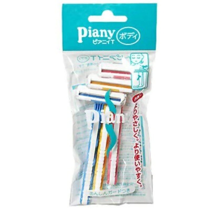 【ส่งฟรีจากประเทศญี่ปุ่น-ของแท้】feather★ Arm, Wood, Feet Fit ★ Piany T ...