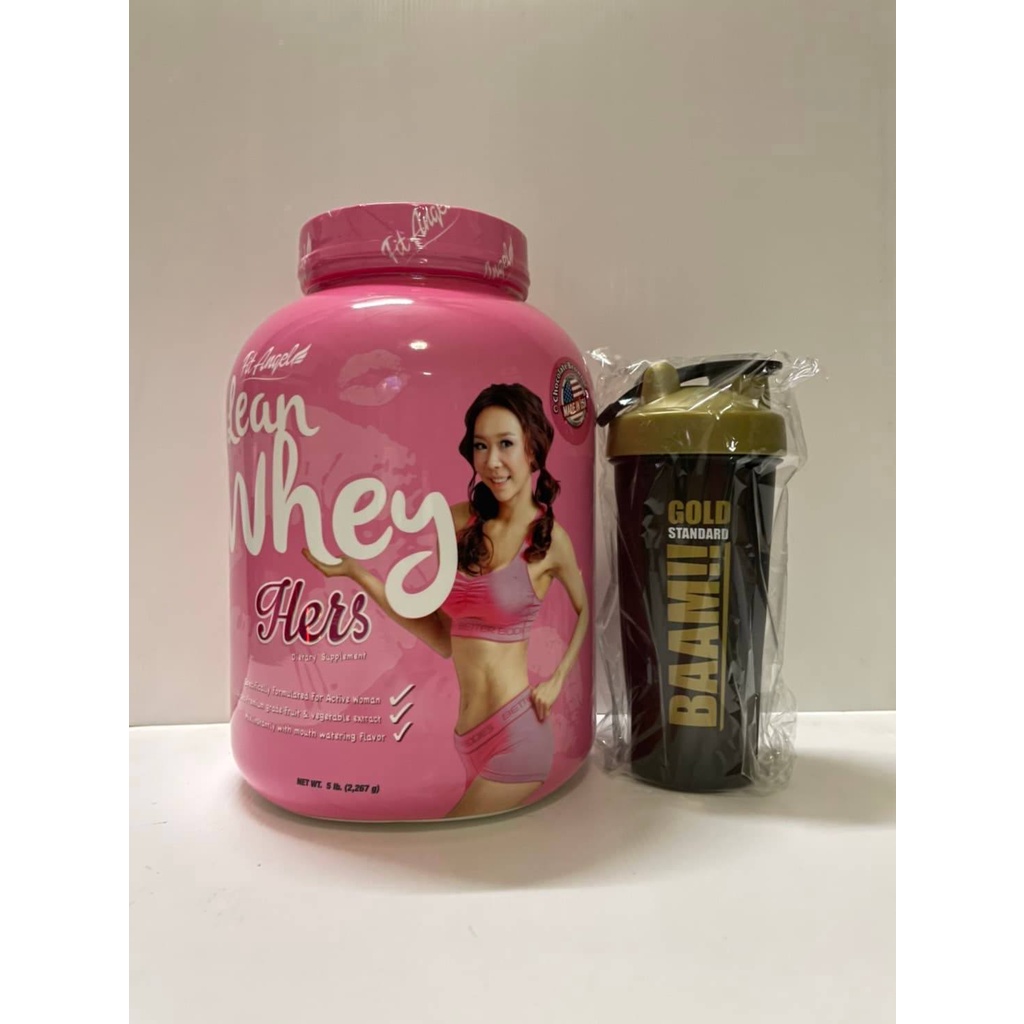 ลดกระหน่ำ FIT ANGEL LEAN WHEY HERS ขนาด 5 ปอนด์ เชคเกอร์ - tanyaluxstore - ThaiPick