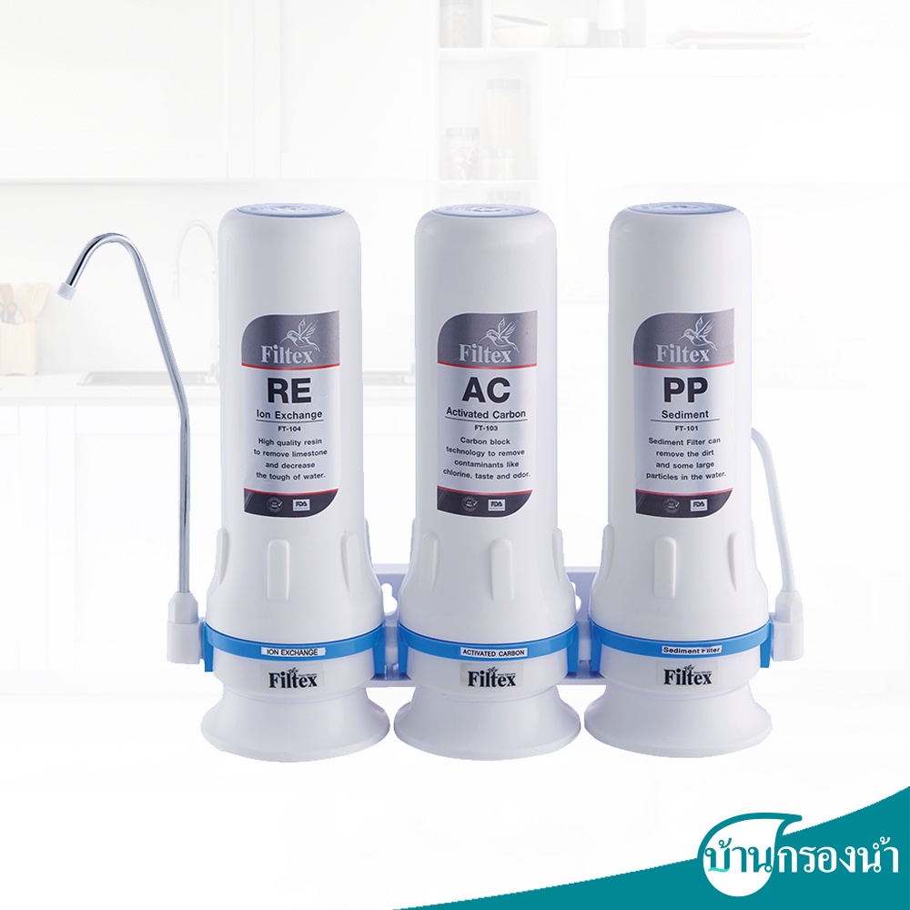 Filtex เครื่องกรองน้ำดื่ม 5 ขั้นตอน ระบบ RO รุ่น FC-001 - baankrongnam ...