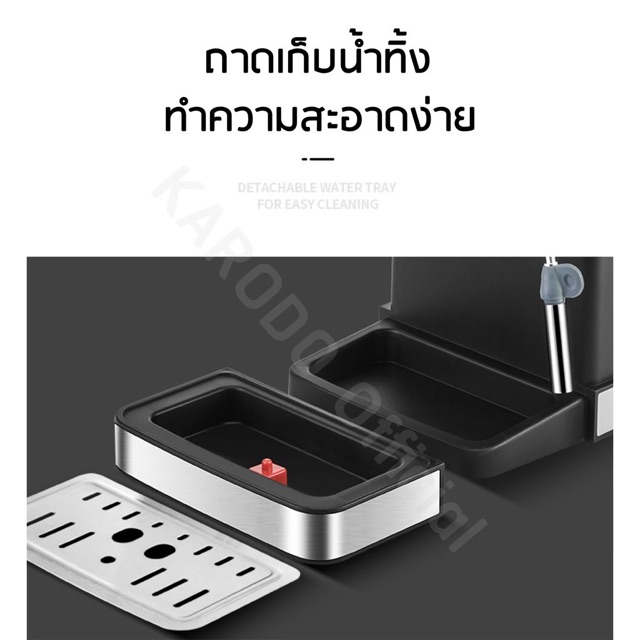 เครื่องชงกาแฟสด แบบปุ่มสัมผัส รุ่น SK-1202 สีเงิน แถมเครื่องบดกาแฟ ...