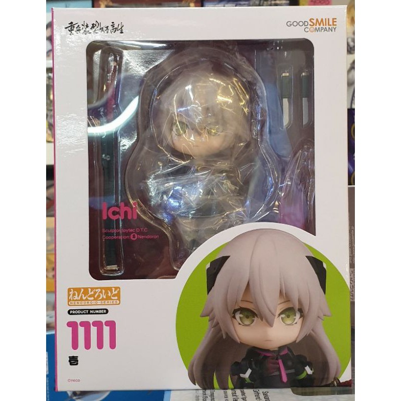 Nendoroid #1111 Heavily Armed High School Girls Ichi - homorlov - ThaiPick