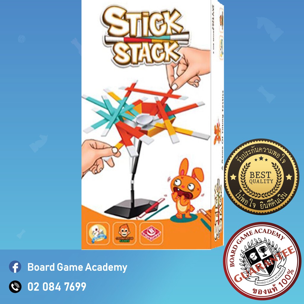 Stick Stack เกมแท่งหรรษา (TH) Board Game บอร์ดเกม ของแท้ ตึกถล่ม ...