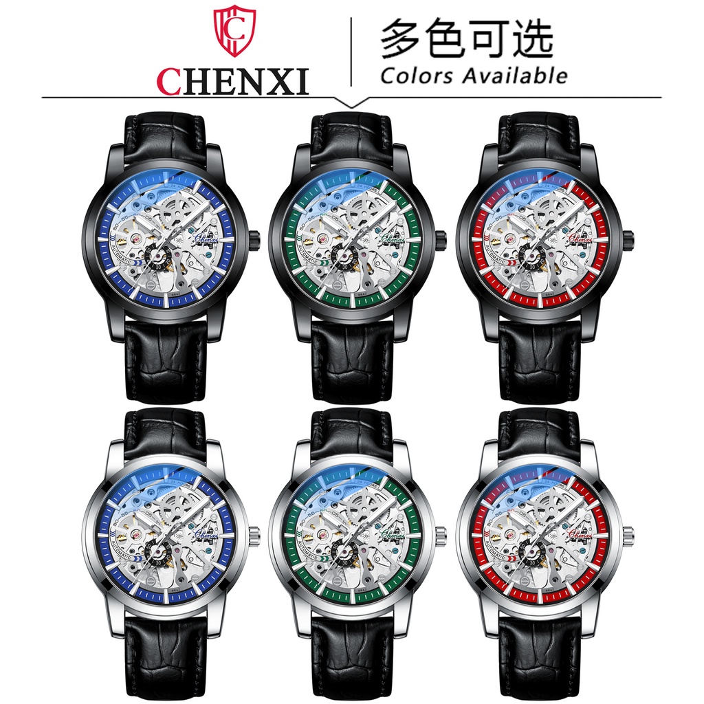 Chenxi CHENXI พร้อมส่ง นาฬิกาข้อมืออัตโนมัติ สายหนังวัวแท้ กันน้ํา สําหรับผู้ชาย - 3sthailand.th ...