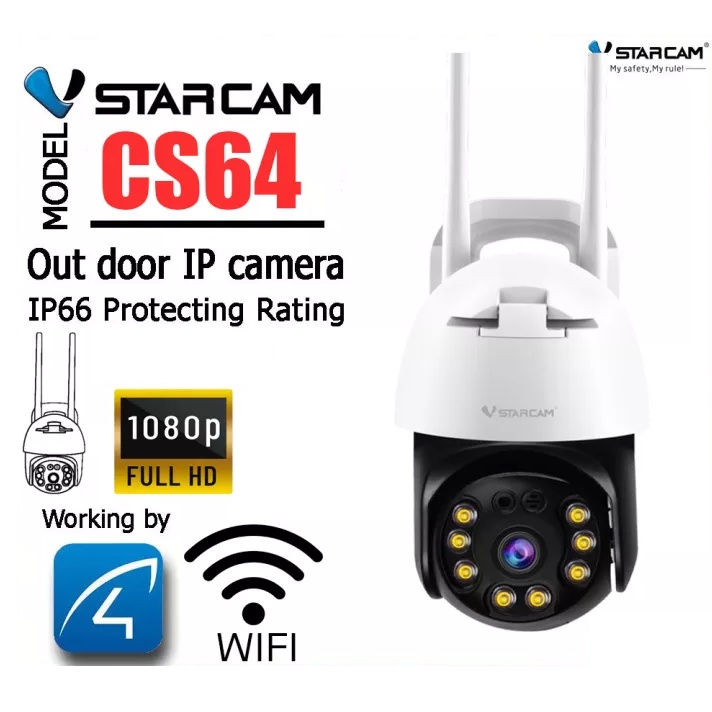 VSTARCAM CS64 PT Outdoor Wifi Camera กล้องวงจรปิดไร้สาย กล้องนอกบ้าน ...