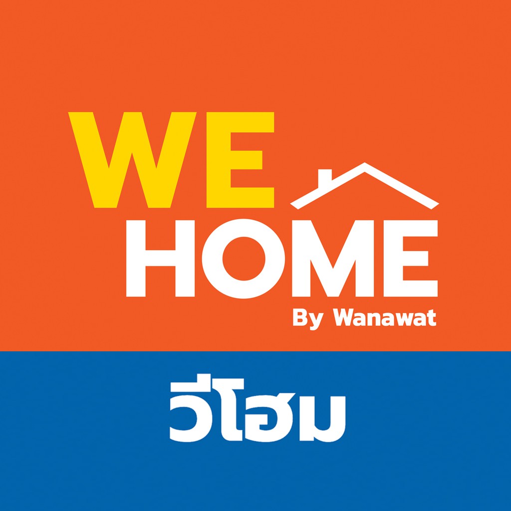 WeHome Online, ร้านค้าออนไลน์ | Shopee Thailand