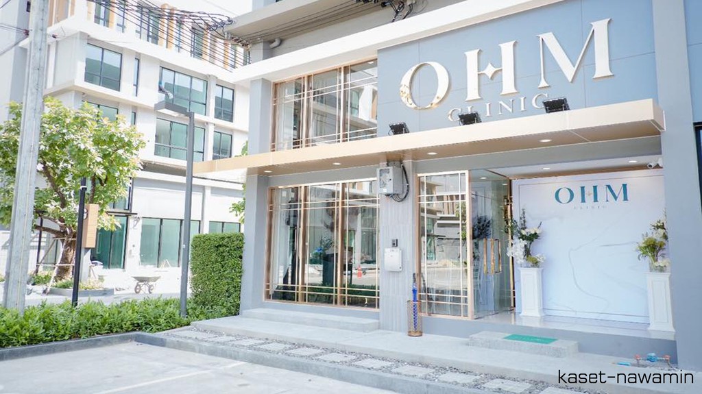 OHM Clinic, ร้านค้าออนไลน์ | Shopee Thailand