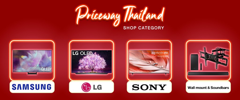 Priceway Thailand, ร้านค้าออนไลน์ | Shopee Thailand