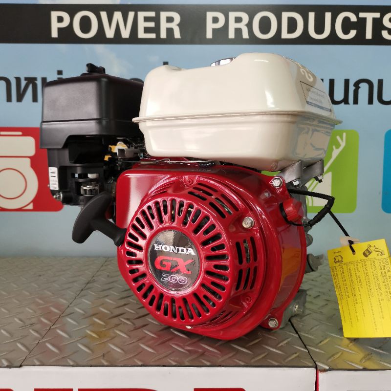 ฮอนด้า GX200 6.5 HP แท้ 100% รับประกัน 2 ปีเต็ม ของมีพร้อมส่งครับ ...