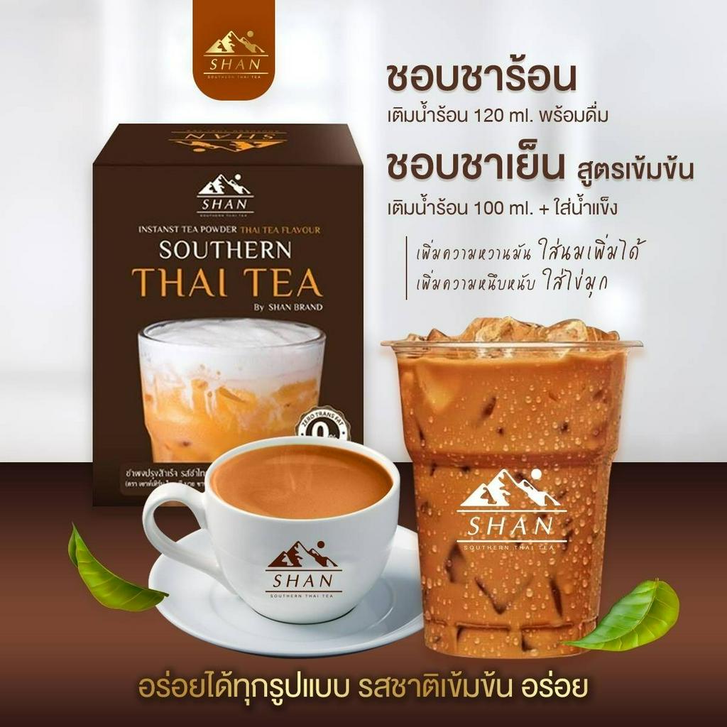 SHANTEA_OFFICIAL_SHOP, ร้านค้าออนไลน์ | Shopee Thailand