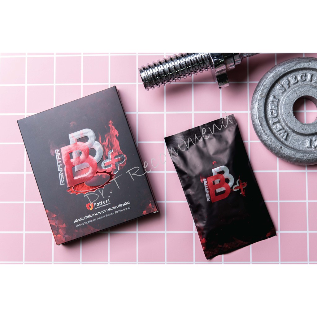 (ล็อต01-042023)เรนาต้า บีบี พลัส Renatar Boostburn BB plus ลดไขมัน เพิ่มการเผาผลาญ - dr.t ...