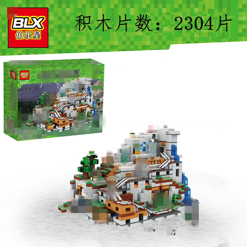 Bole ดาว Minecraft 81085 ถ้ำเด็กปริศนาอนุภาคขนาดเล็กหน่วยการสร้างขายตรง ...