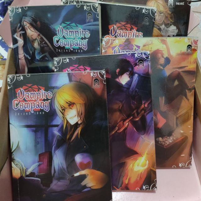 Vampire Company เล่ม1-5 เล่มพิเศษ Side story - ayato_shop - ThaiPick