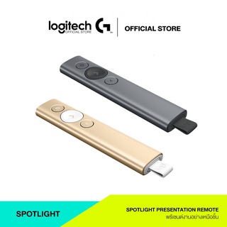 Logi.shop, ร้านค้าออนไลน์ | Shopee Thailand