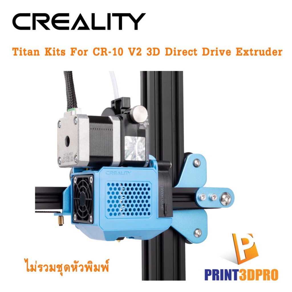 3D Part Creality CR-10 V2 Titan Kit Upgrade to direct drive extruder 3d ...