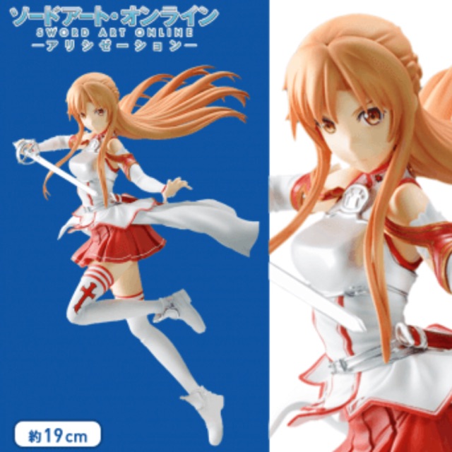 Sword Art Online - Alicization - Asuna figure | Shopee Thailand