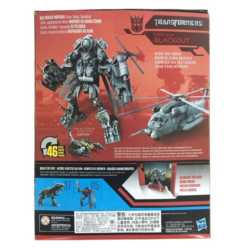 Transformers Generations Studio Series 08 Decepticon Blackout Robot ...