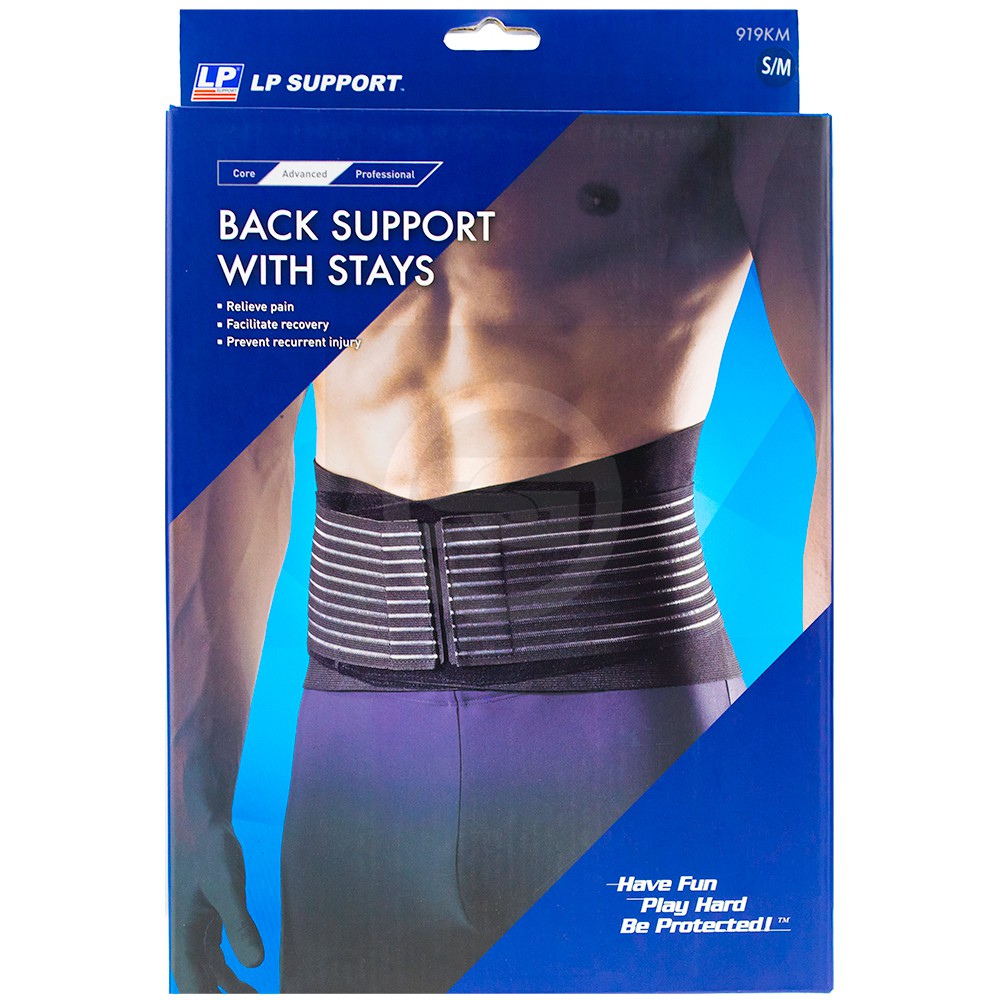 LP SUPPORT LP BAND ผู้ชาย/ผู้หญิง ยางยืดออกกำลังกาย LP BAND-1.5 METER ...