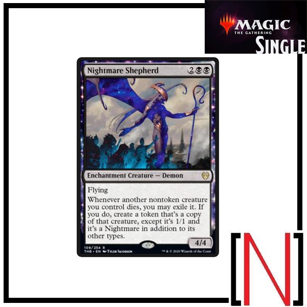 MTGSingleTHB Nightmare Shepherd ระดับ Rare ภาษาอังกฤษ - nshop_trading ...