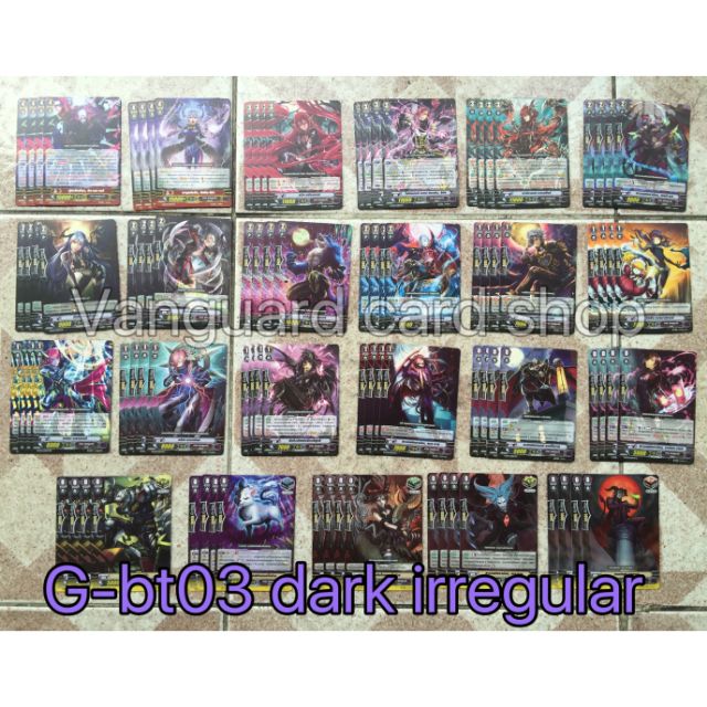 G-bt03 แยกแคลน ดาร์คอีเรกกูร่า แวนการ์ด VG card shop | Shopee Thailand
