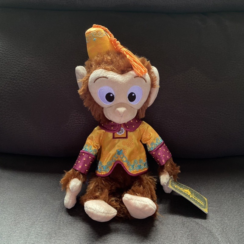 Disney Mystic Manor Monkey Albert Plush Doll ตุ๊กตาลิง - dollydolltoys ...