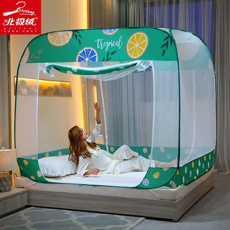 มุ้งกันยุง มุ้งกันยุง 6ฟุต มุ้งกันยุง 8 ฟุตพิมพ์ลาย Arctic velvet ฟรี ...