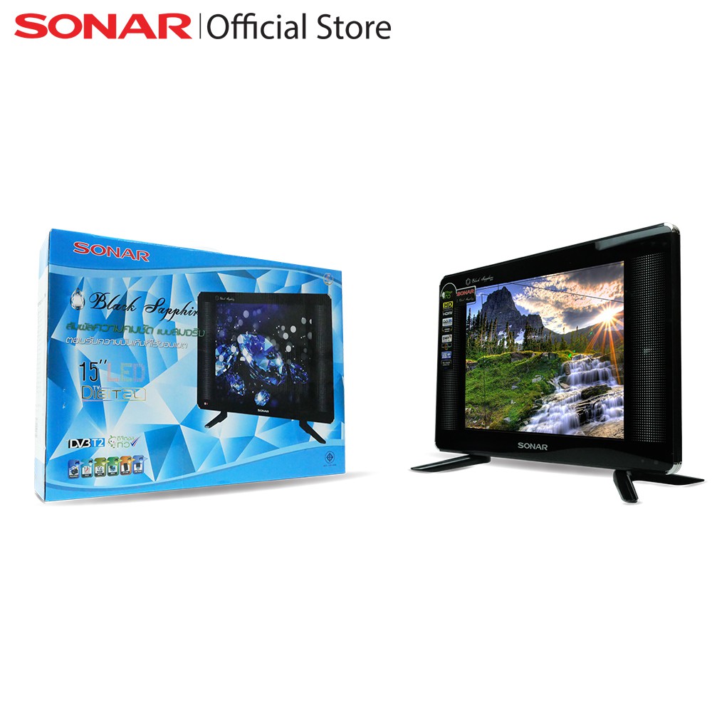 Sonar LED TV 15 ทีวีดิจิตอล 15 นิ้ว ดิจิตอลทีวี โทรทัศน์ ทีวี TV รุ่น Black Sapphire LD-39T01(F1 ...