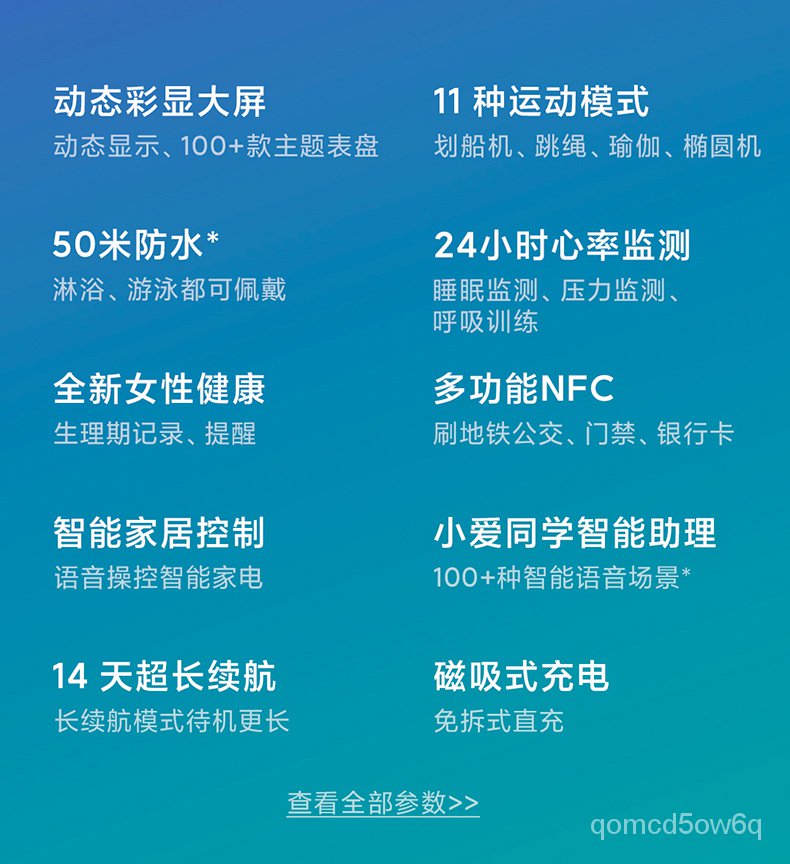 สร้อยข้อมือลูกเดือย5NFCรุ่นสมาร์ทอัตราการเต้นหัวใจจอภาพชายและหญิงรุ่นกีฬาpedometer Alipayนอนหลับ ...