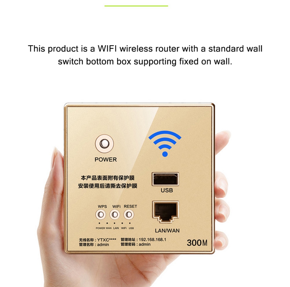 WIFI Router 300Mbps 220V power AP Relay Smart 2.4Ghz Wireless repeater ...