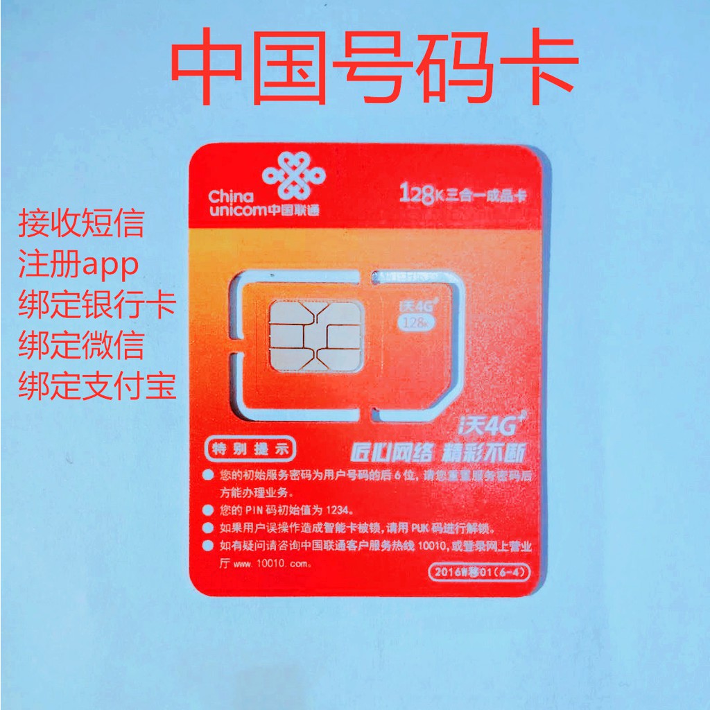 Receiving ถูกที่สุด พร้อมโปรโมชั่น - ม.ค. 2022 | BigGo เช็คราคาง่ายๆ