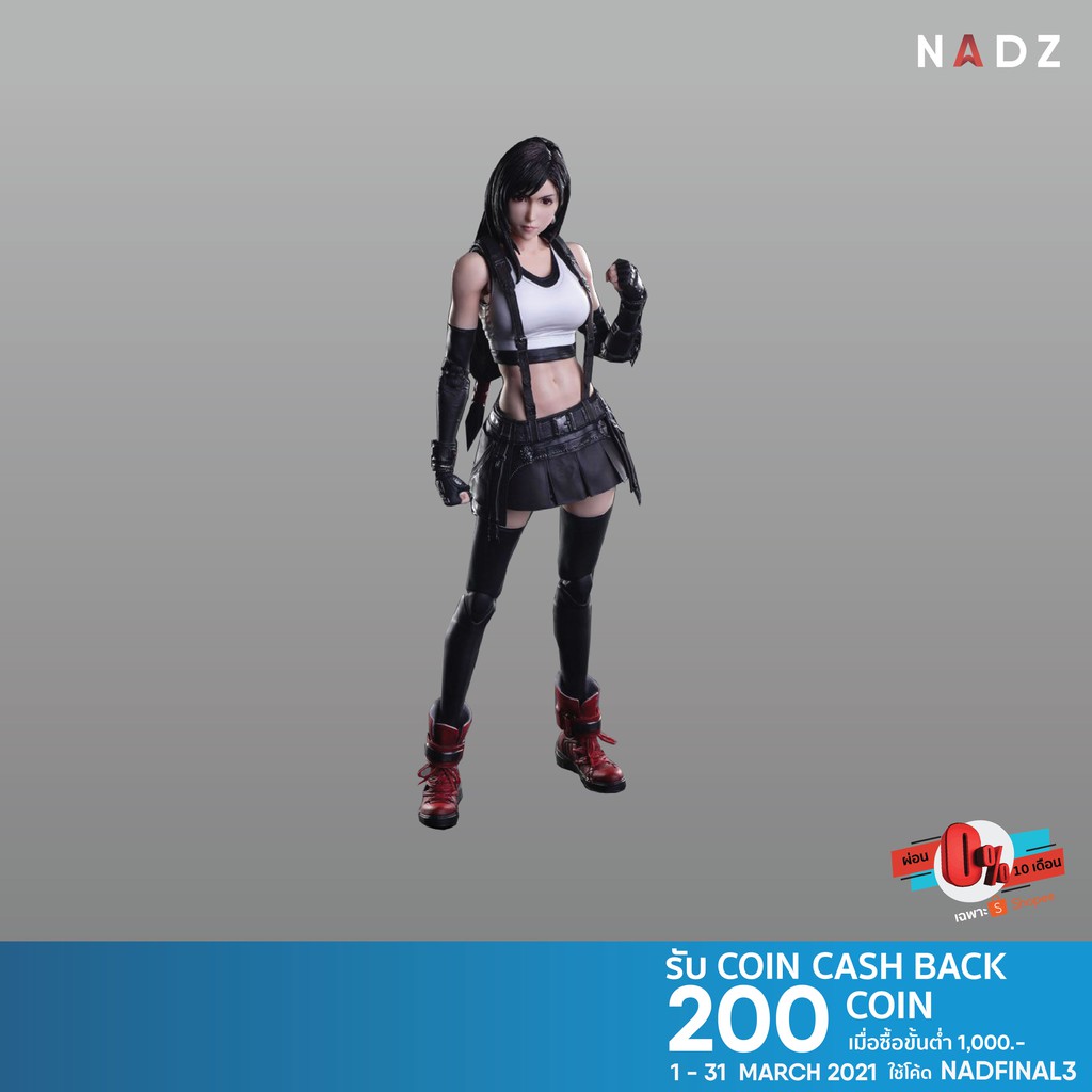 Square Enix Final Fantasy Vii Remake Play Arts Kai Action Figure Tifa ...