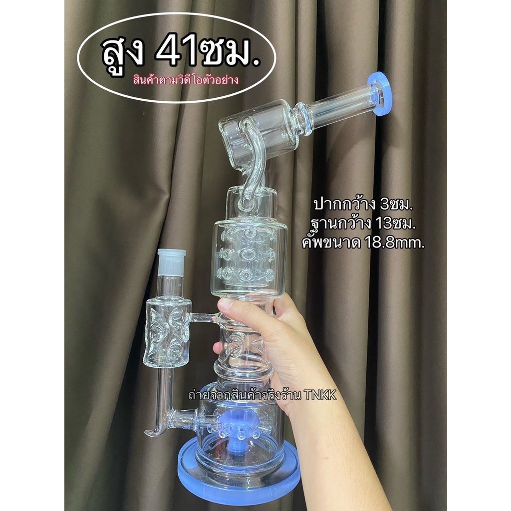 แจกันทรงไมโคสโคป ความสูง 41ซม - tnkk_co.ltd - ThaiPick