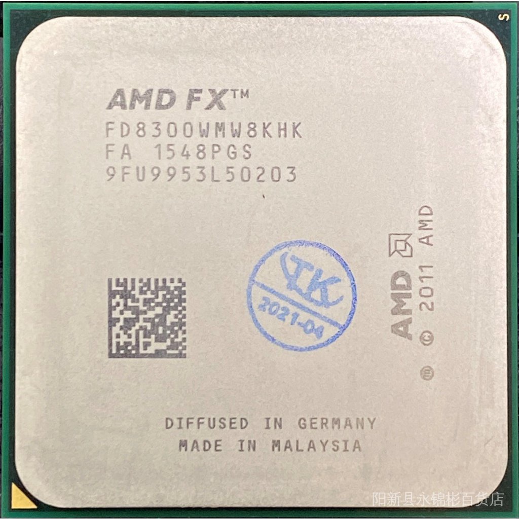 8310 ถูกที่สุด พร้อมโปรโมชั่น ส.ค. 2022|BigGoเช็คราคาง่ายๆ