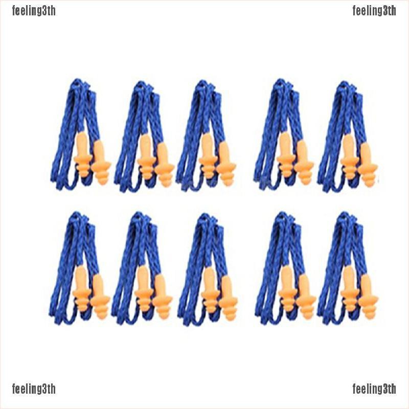 ADA 1Pc Soft Silicone Corded Ear Plugs Reusable Hearing Protection ...