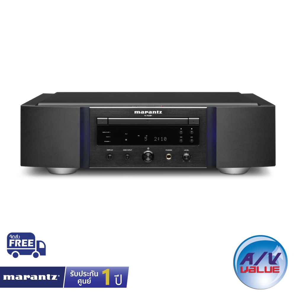 Marantz SA-KI Ruby - Signature Super Audio Player (SACD KI Ruby ...
