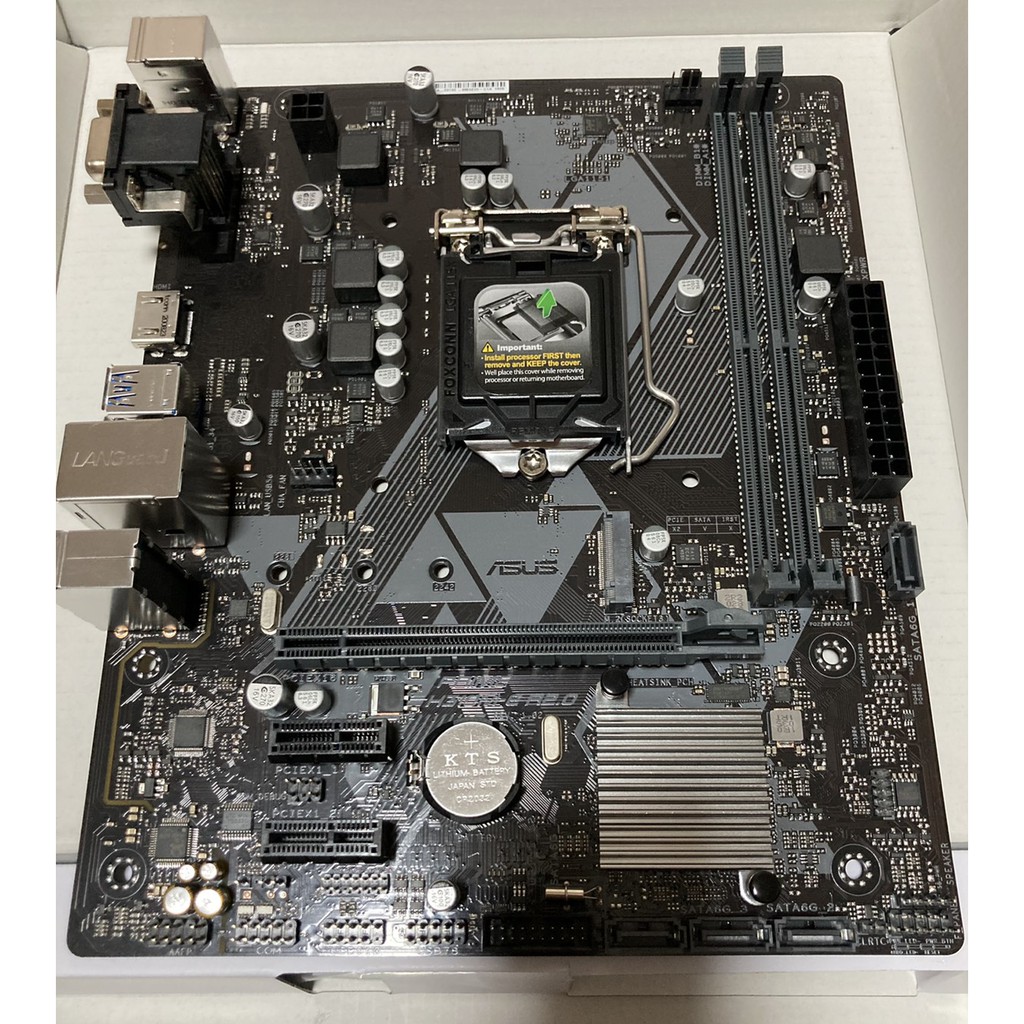 Mainboard Socket LGA1151 v2 PRIME H310M-E R2.0 - svsitservice - ThaiPick