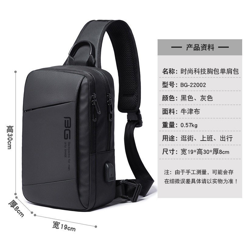 BANGE Cross Body Bag Water Resistant Chest Bag Man Shoulder Bag GNZd ...