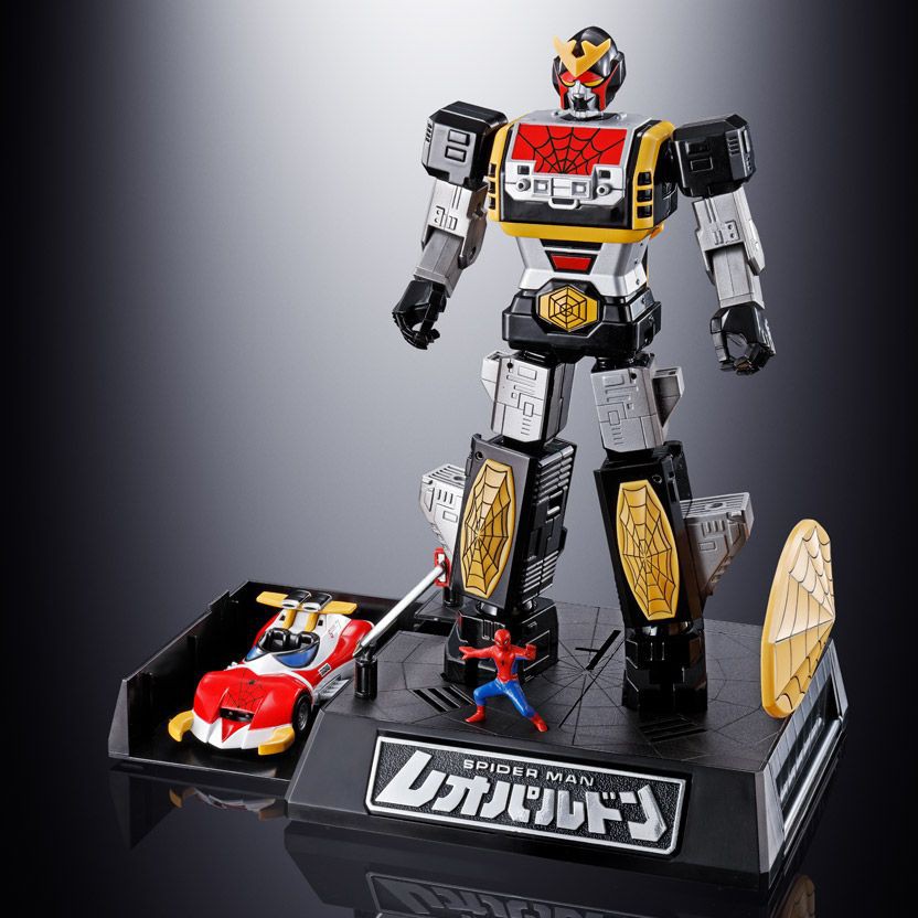 Leopardon ถูกที่สุด พร้อมโปรโมชั่น - พ.ย. 2021 | BigGo เช็คราคาง่ายๆ