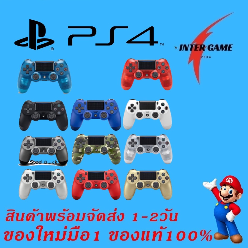 จอย PS4 รุ่นใหม่ Gen 2 ประกันศูนย์ไทย 1 ปี DUALSHOCK 4 Controller ...