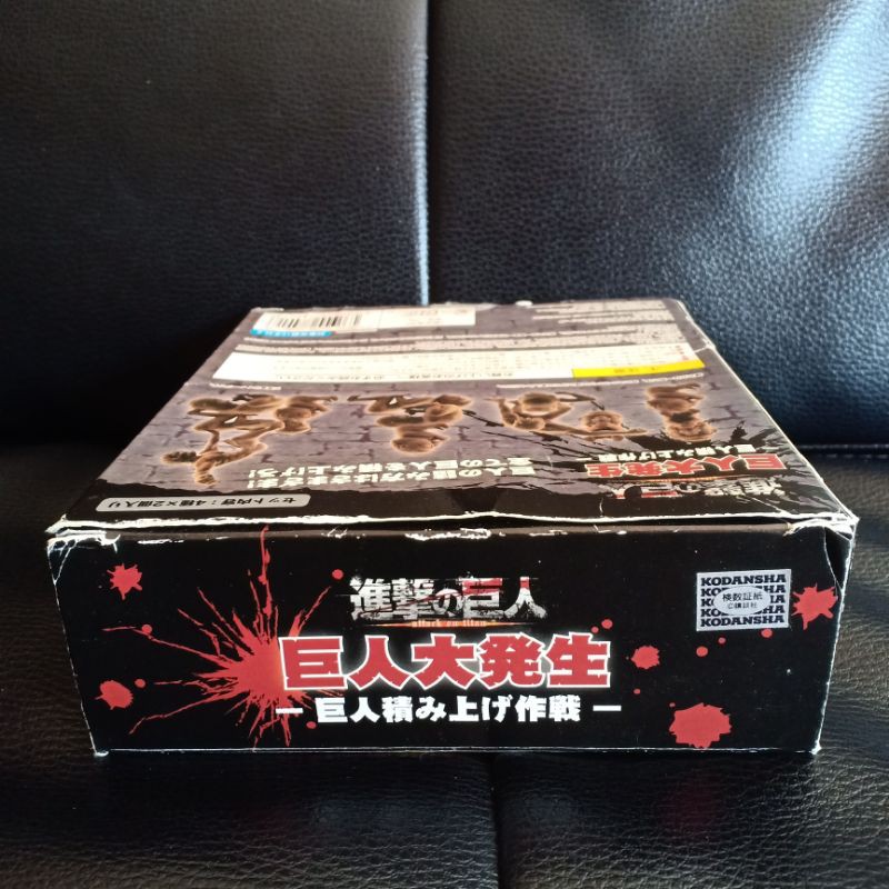 Attack On Titan Mini Figure Box Set Max Limited - kristalzshop - ThaiPick