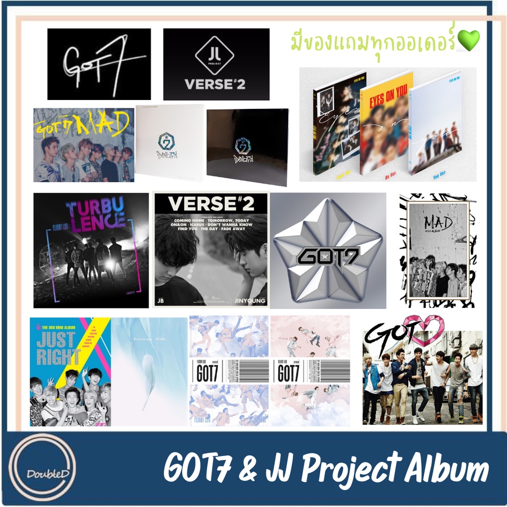 [พร้อมส่ง] GOT7 Album JJ Project: GOT IT, GOT LOVE, Identify, Just Right, MAD, TURBULENCE ...