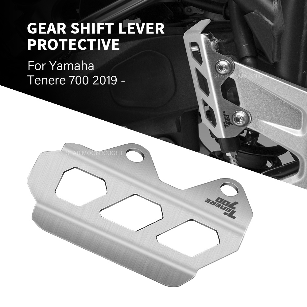 For Yamaha Tenere 700 Rear Brake Master Cylinder Guard Cover Protector ...