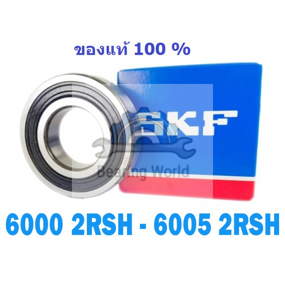 SKF 6000 2RSH SKF 6001 2RSH SKF 6002 2RSH SKF 6003 2RSH SKF 6004 2RSH ...