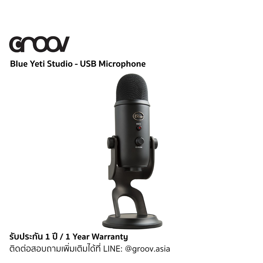 Blue Yeti Studio - ไมค์โครโฟน USB ปรับแต่งเสียงได้ มาพร้อม Software ...