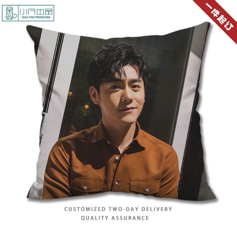 Li Chengbin หมอนรองคอ ลายแผนที่ Xiao Song Zhenghuan สําหรับเป็นของขวัญ ...